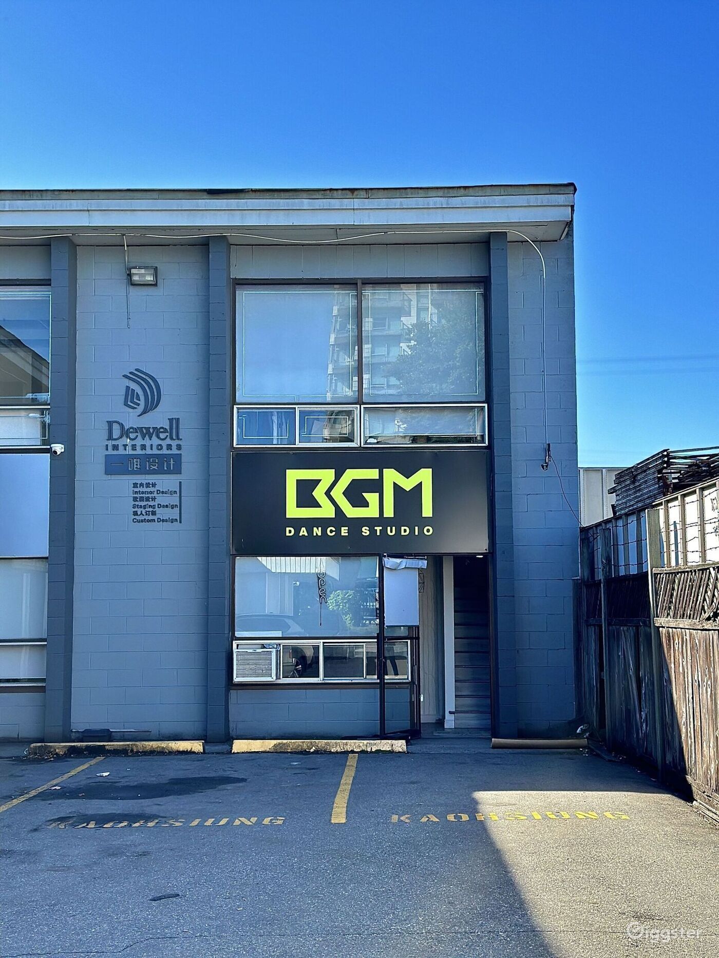 DANCE STUDIO 1 | Rent this location on Giggster